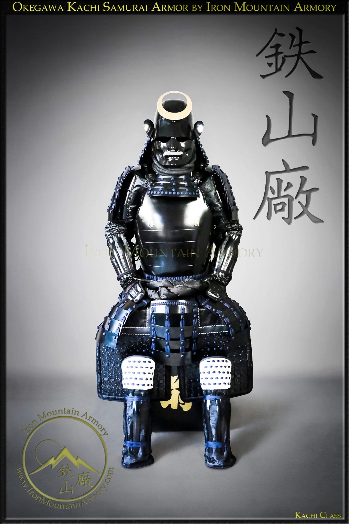 Okegawa Ni-Mai Samurai Armor Yoroi for Sale