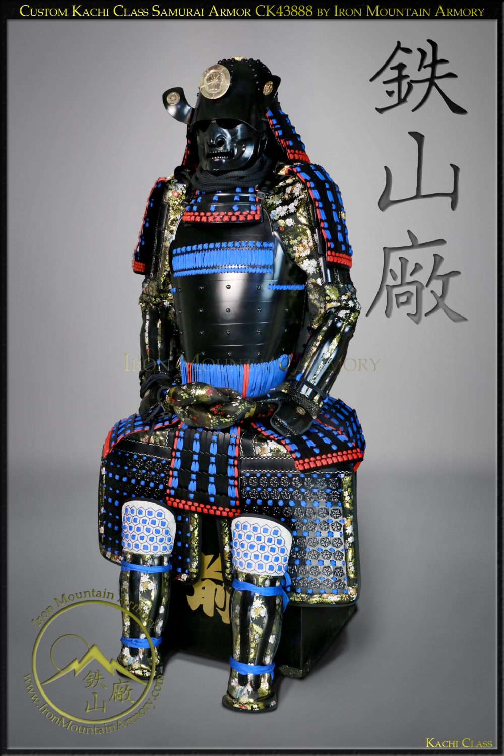 Tempered Kachi Samurai Armor Set for Sale