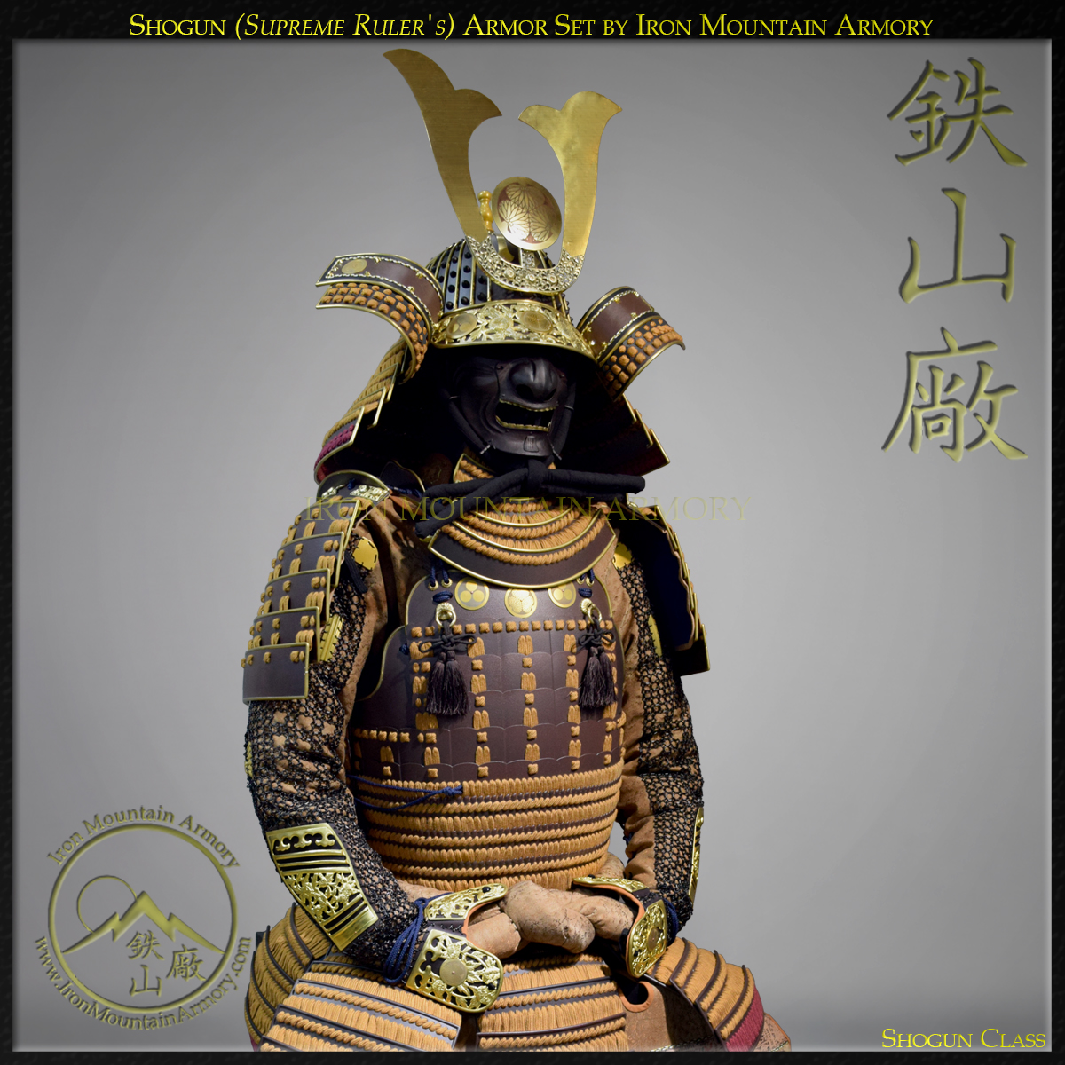 Shogun (Elite Quality) Archives : Samurai Armor, Helmet, Clothing & Acces
