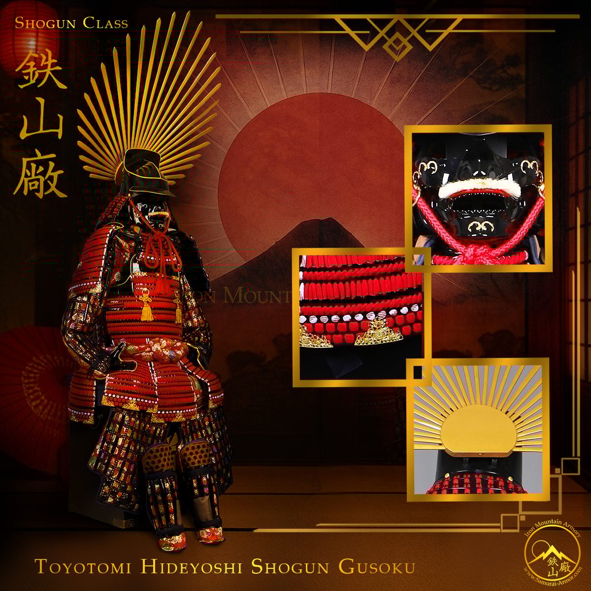 Toyotomi Hideyoshi Samurai Armor Set, Shogun Class Customizable Sale