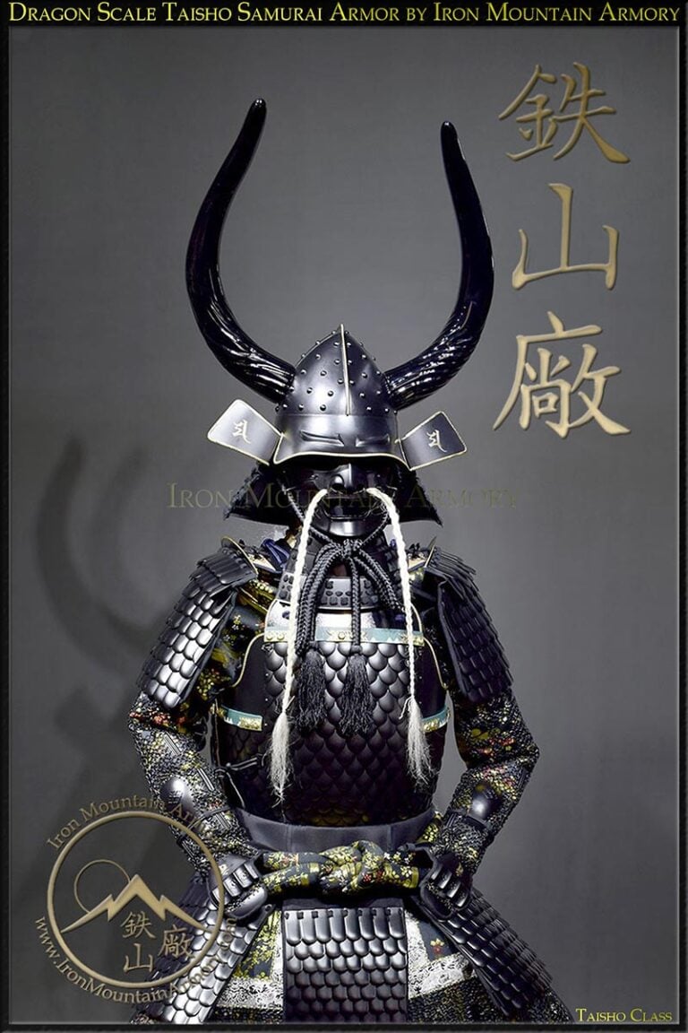 Dragon Scale Uroko Samurai Armor Set