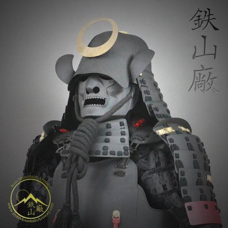 Gashira (Standard Series) Samurai Armor Archives : Samurai Armor ...