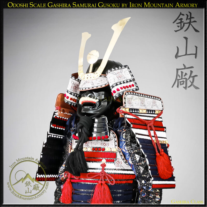 Kiritsuke Kozane Scale Samurai Armor Set: Own Your Legacy!