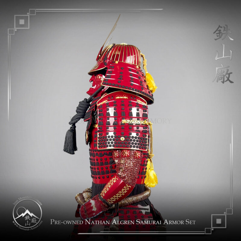 Pre Owned Nathan Algren Armor Set Sale Store